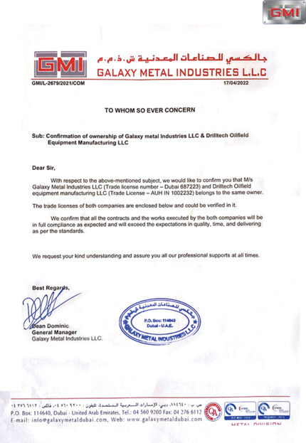 Certifications - Metal & Steel Fabrication Companies in Dubai